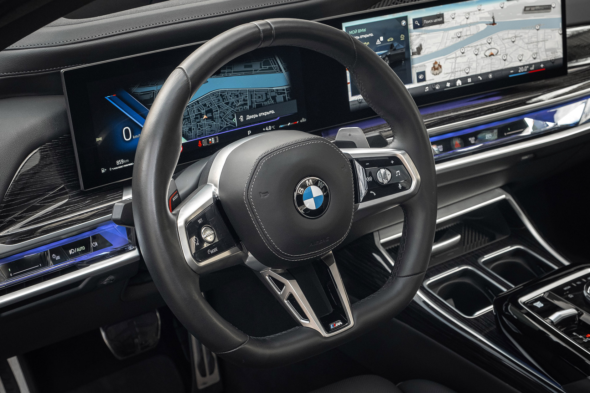 Аренда BMW 740d xDrive в Москве — КАСКО, поддержка 24/7