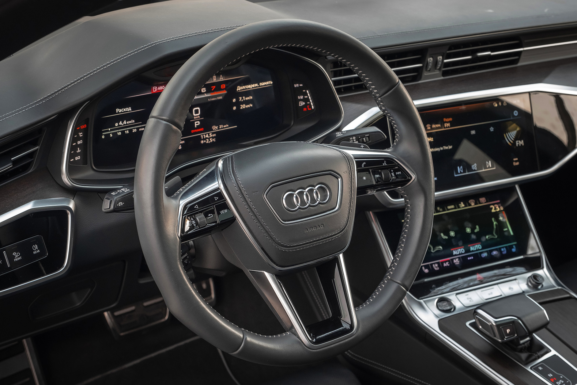 Аренда Audi A7 55TFSI в Москве — КАСКО, поддержка 24/7
